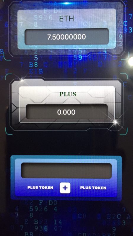 Plus Token NEWS – Page 5 – Plus Token 超级钱包